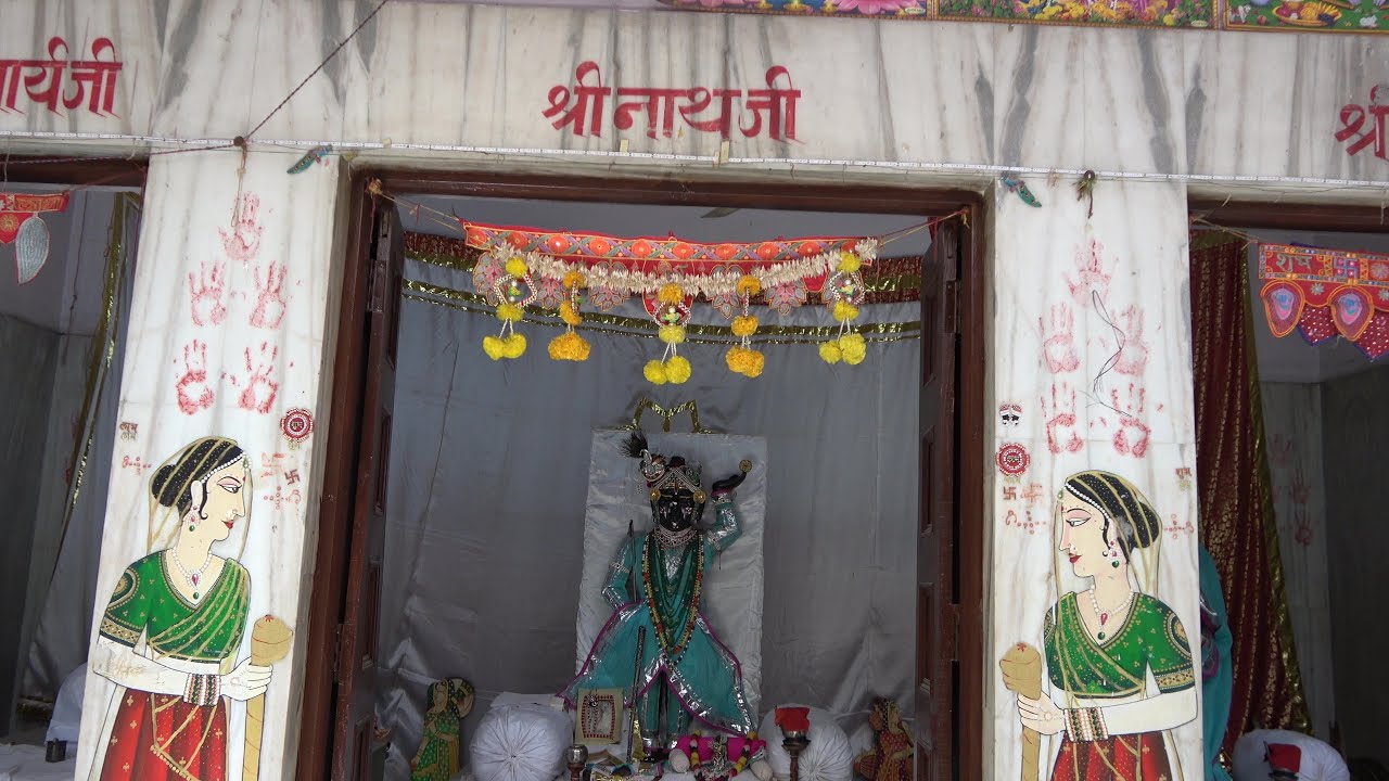 Shrinath Ji Temple Mandir Pushtimarg Haveli, Baldau | श्रीनाथ जी मंदिर ...