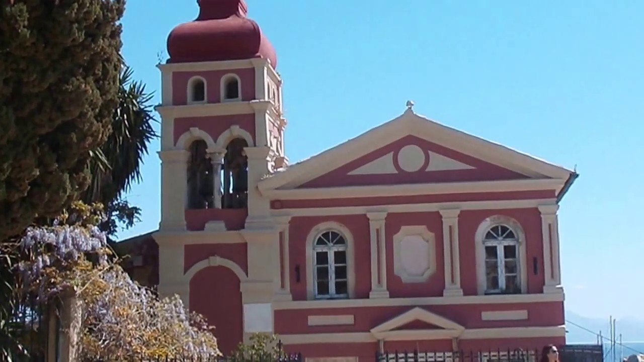 Κερκυρα Αγιος Αντωνιος Βασιλειος Παναγια Μανδρακιου - YouTube