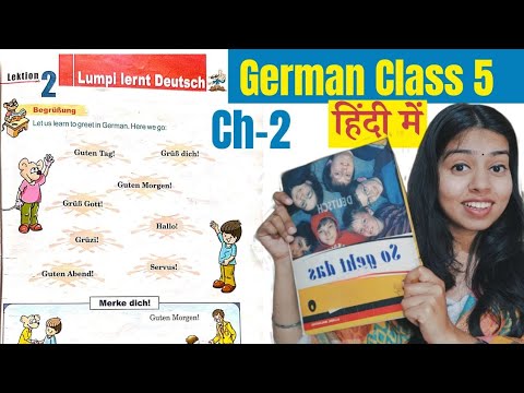 Lektion 2: German Class 5 Lumpi learnt Deutsch| So geht das # ...