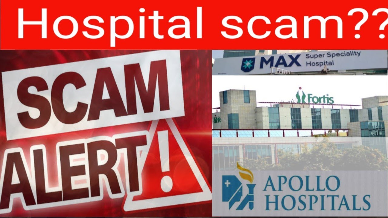Indian medical scam?? #private medical scam - YouTube