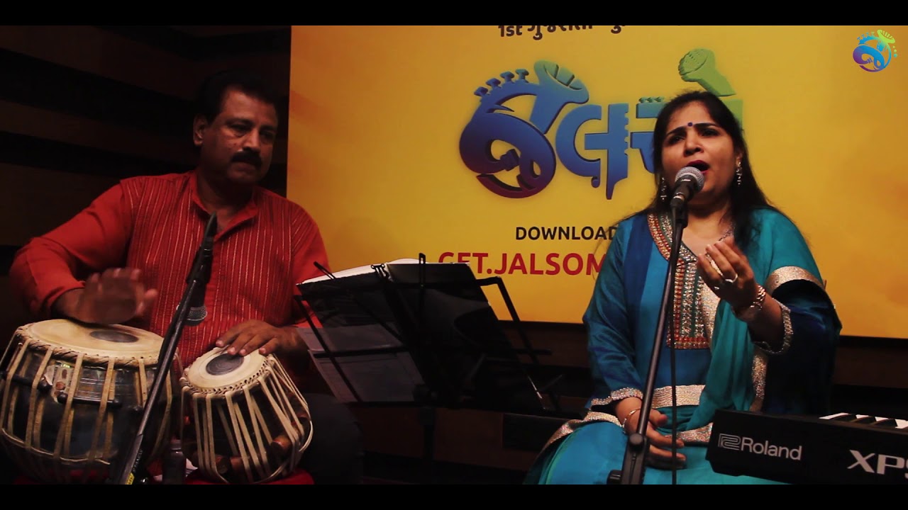 Jalso | Hetal Raval | Hu To Tari Te Preet Ma | LIVE Jamming (Solo Track ...