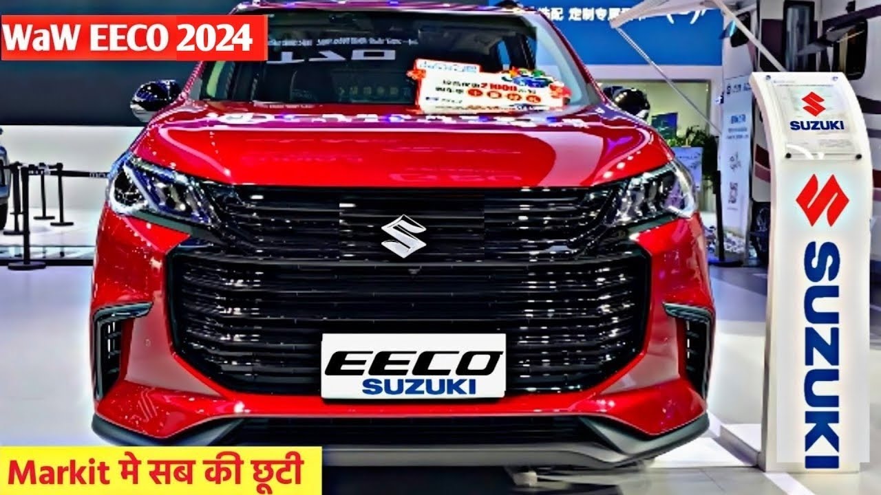 New Eeco 2024 Model Launch | Maruti Suzuki Eeco 2024 Cng Model | On ...