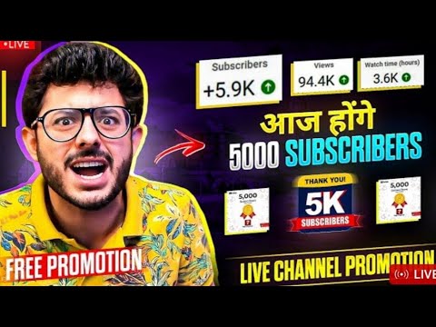 YouTube live stream promotion 1K subscriber 😀🙏. - YouTube