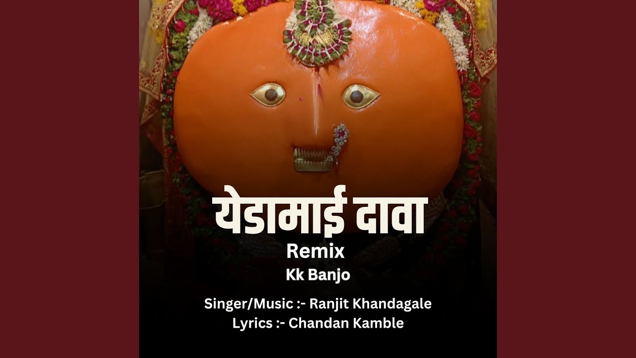 Yedamai Dava (Kk Banjo) - YouTube