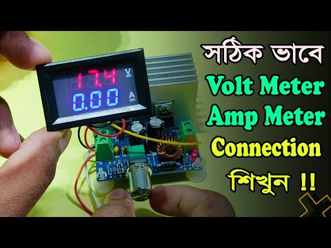 100V 10A Voltmeter Amp-meter Connection || Very Easy & Simple Connection With Diagram - YouTube