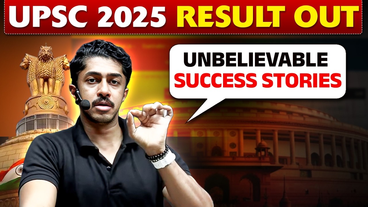 Unbelievable success stories From UPSC 2025 RESULT 🔥🔥| Married ...