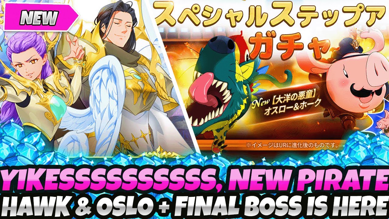 *YIKESSSSSSSSSSS...* 48 FREE GEMS! NEW PIRATE HAWK & OSLO + FINAL BOSS ...