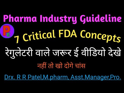 FDA Guideline|7 FDA critical Guideline |Pharma Important|Pharma ...
