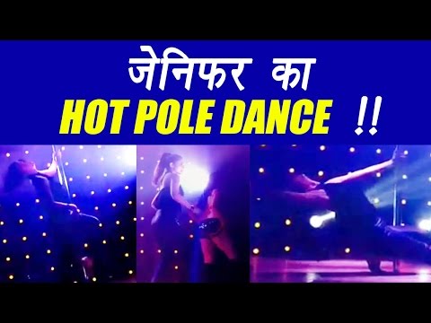 Beyhadh: Jennifer Winget's HOT pole dance to give you GOOSEBUMPS; watch | FilmiBeat