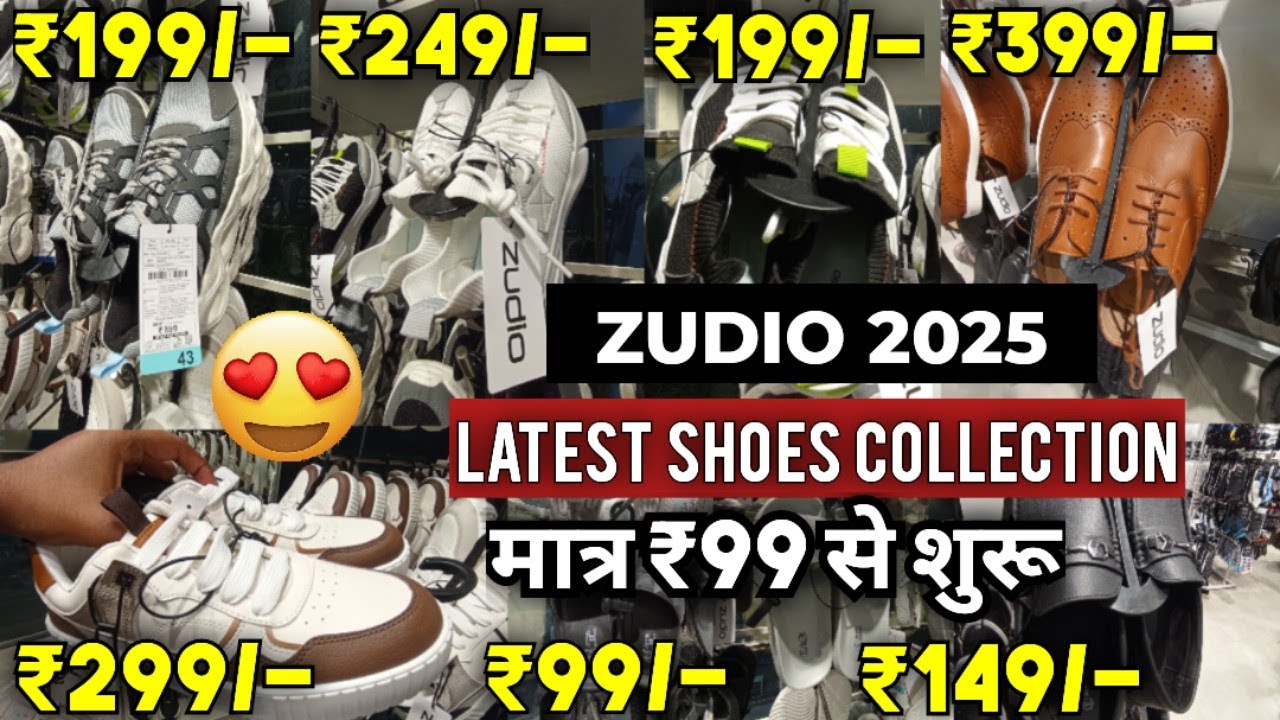 Zudio Latest Shoes Collection 2025 | Zudio Shoes Starting Price ₹99🤯🔥 ...