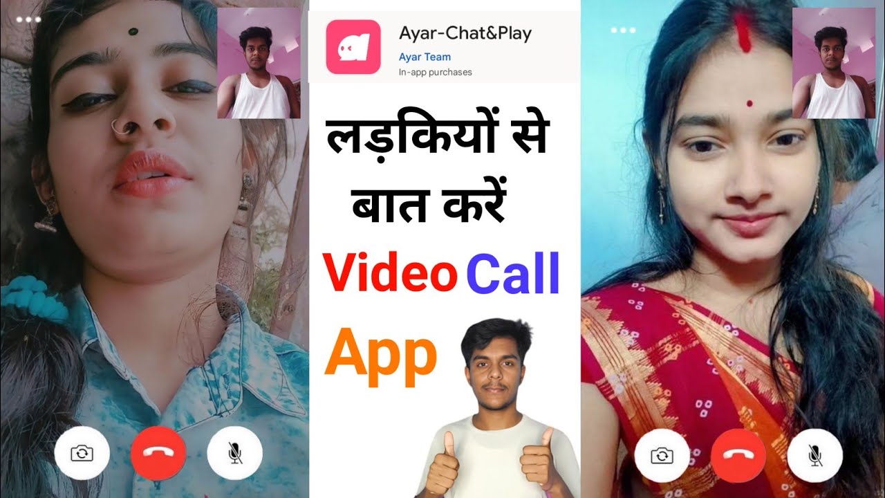 Ayar app kaise use kare - Ayar app real or fake - Ayar app - Ayar - YouTube