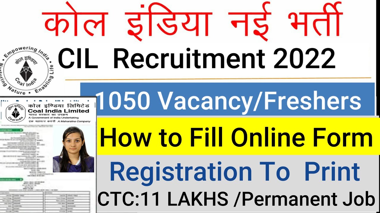 CIL-COAL India Limited Online Form Kaise Fillup kare||CIL Recruitment ...