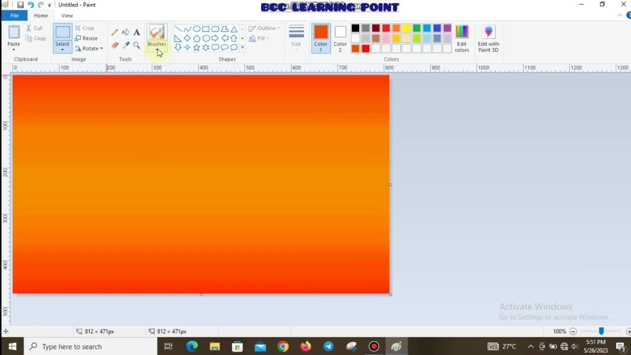 How to make morning background ms paint in computer. पेंट में ...