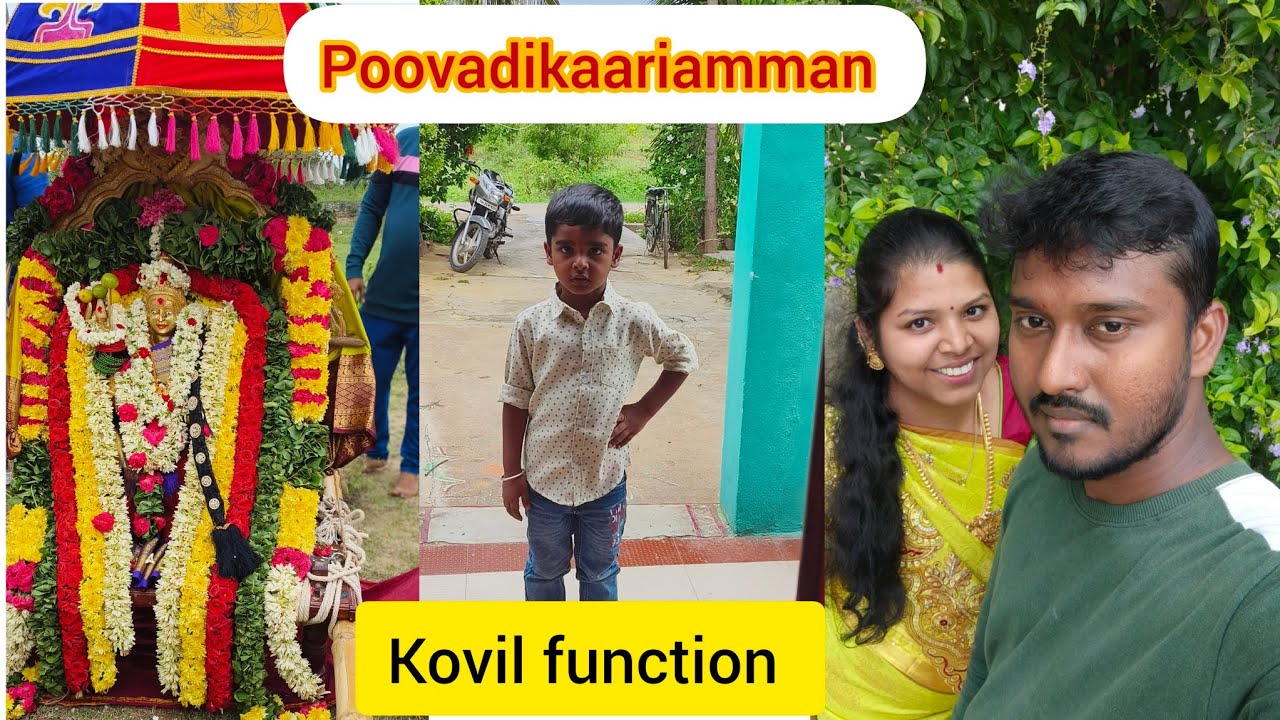Kovil function vlog...... - YouTube