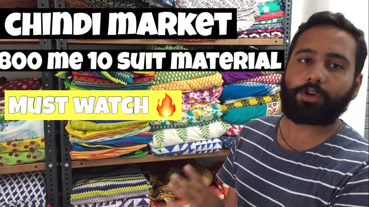 Ladies Chindi Market Dombivli | Mumbai... - YouTube