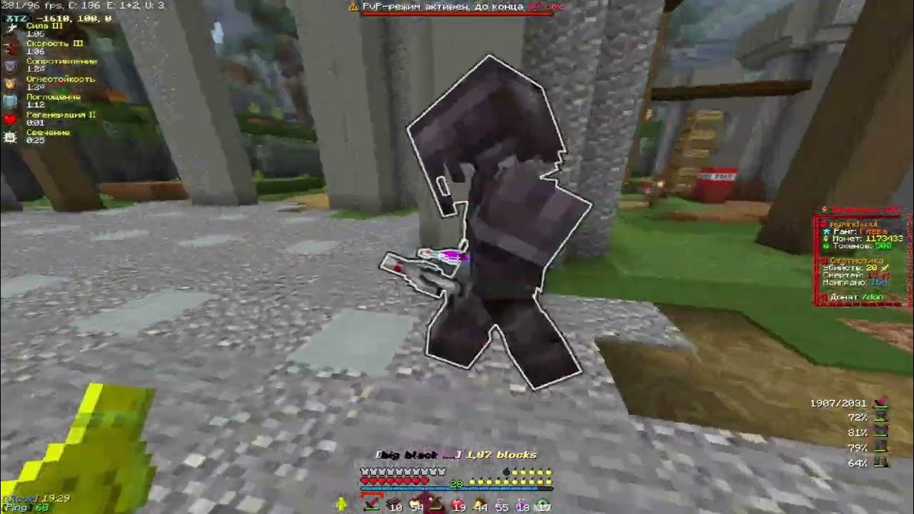 pvp duels / events - YouTube