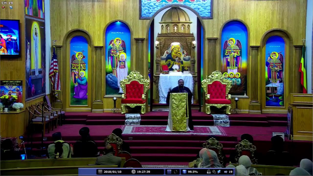 Kidist Mariam St.Mary's Ethiopian Orthodox Tewahedo Church in Los ...