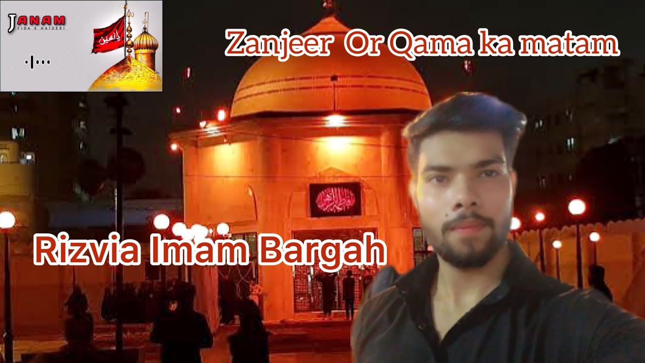 9 Muharram Juloos Rizvia Society Karachi #juloos #matamdari #qama # ...