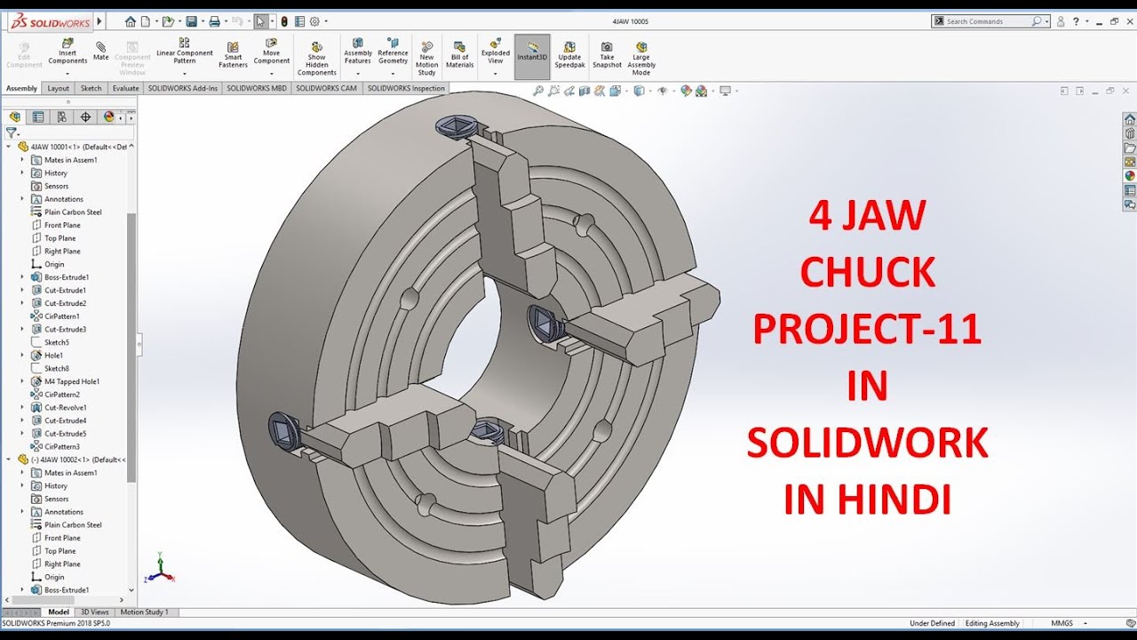 4 JAW CHUCK PROJECT-11 IN SOLIDWORK PART DESIGN |SOLID WORK PART ...