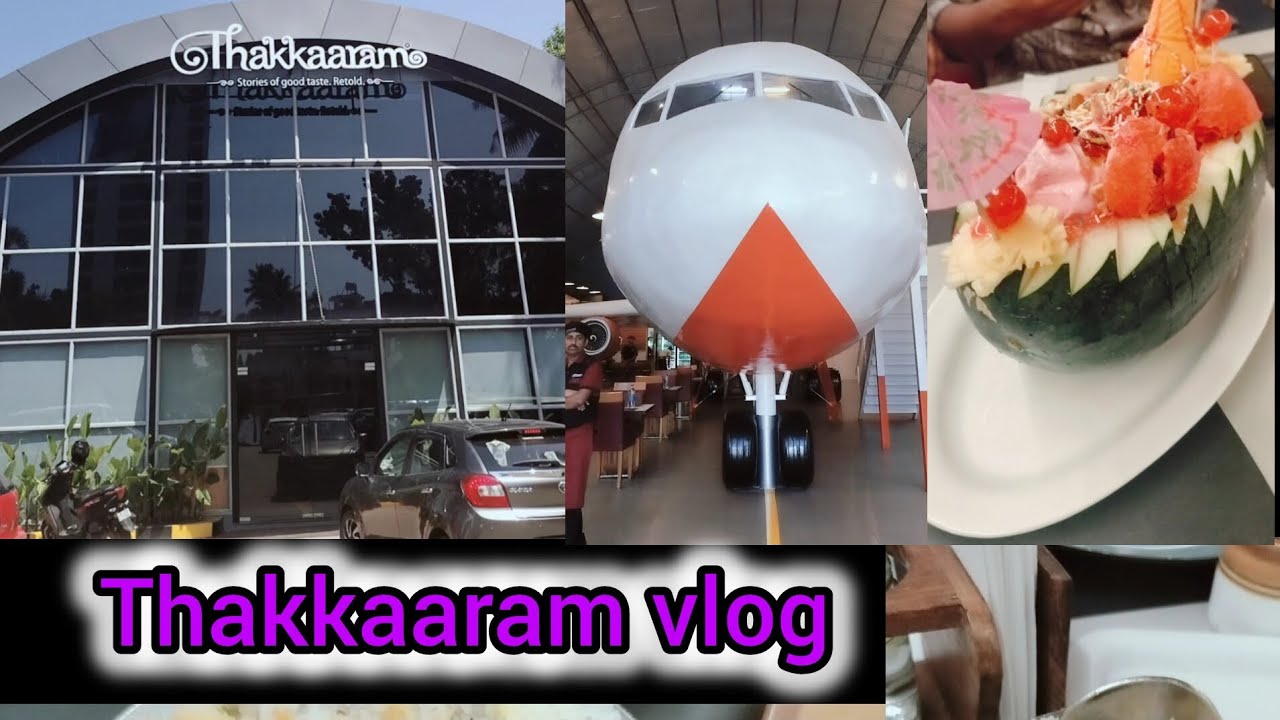Thakkaaram Restaurant || kazhakootam #thakkaaram #kazhakkoottam # ...