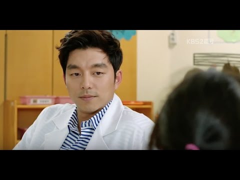 Drama Big - Cute Scene with Gong Yoo and Kids