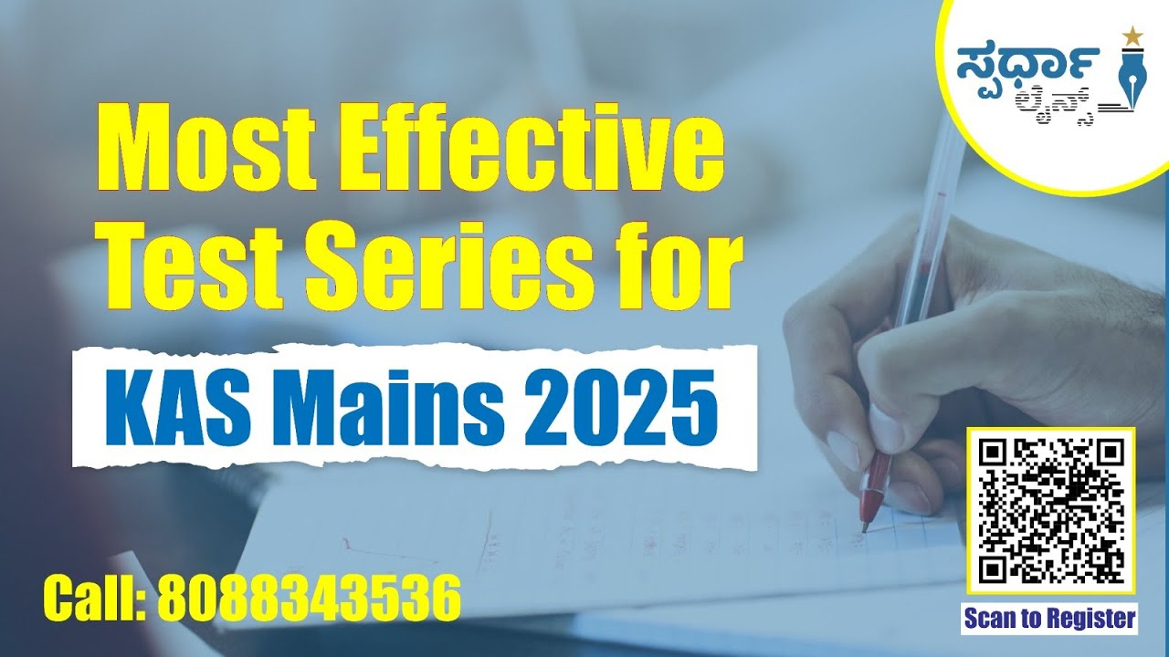Most Effective Test Series for KAS Mains 2025 | Spardha Lines | KAS ...