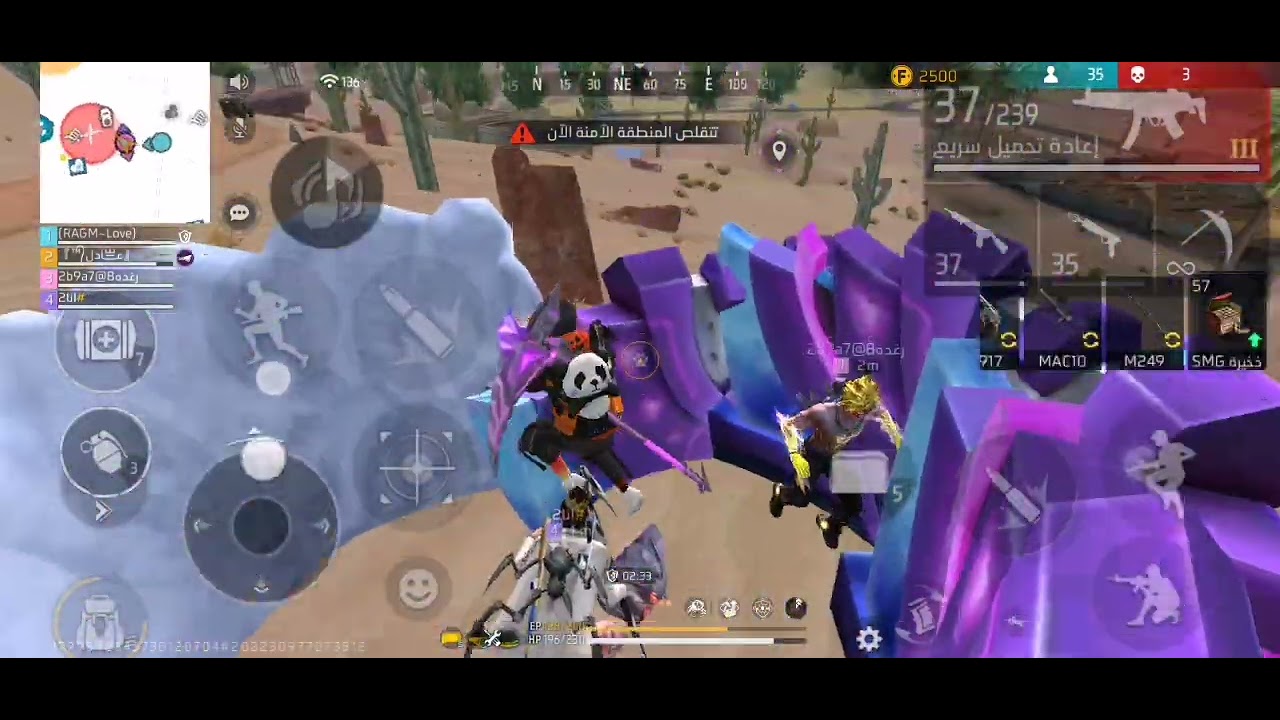 ٩ يونيو، ٢٠٢٤ - YouTube