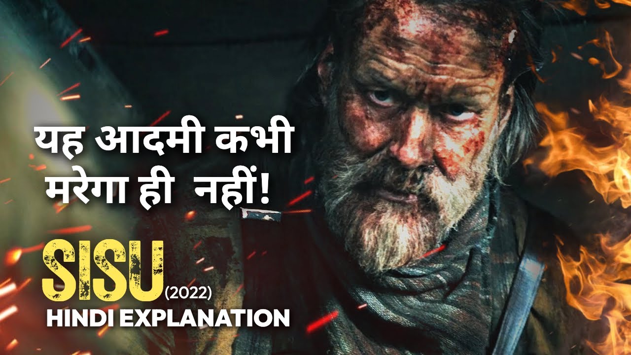 Sisu (2022) Movie Explanation in Hindi | Thriller Movie | Action Movie ...