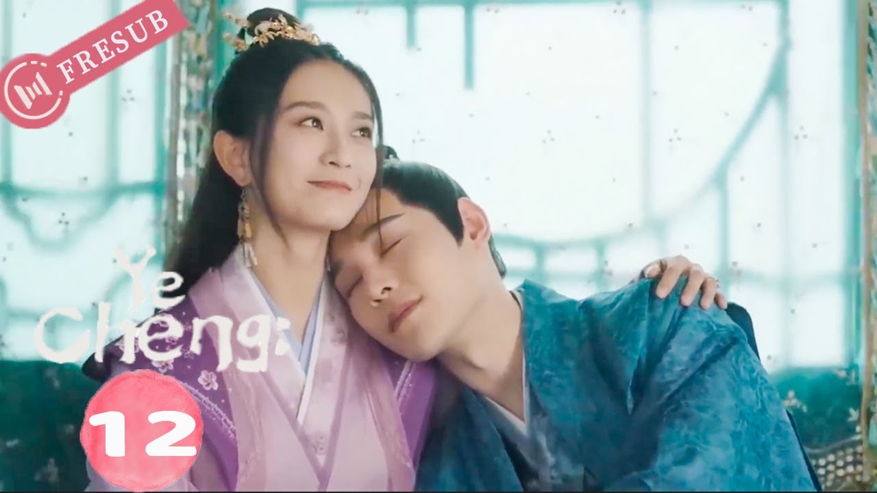 【En Français】Ye Cheng 12💕Ye Cheng: Reborn💕夜城赋之离生💕 YoYoFrenchChannel ...