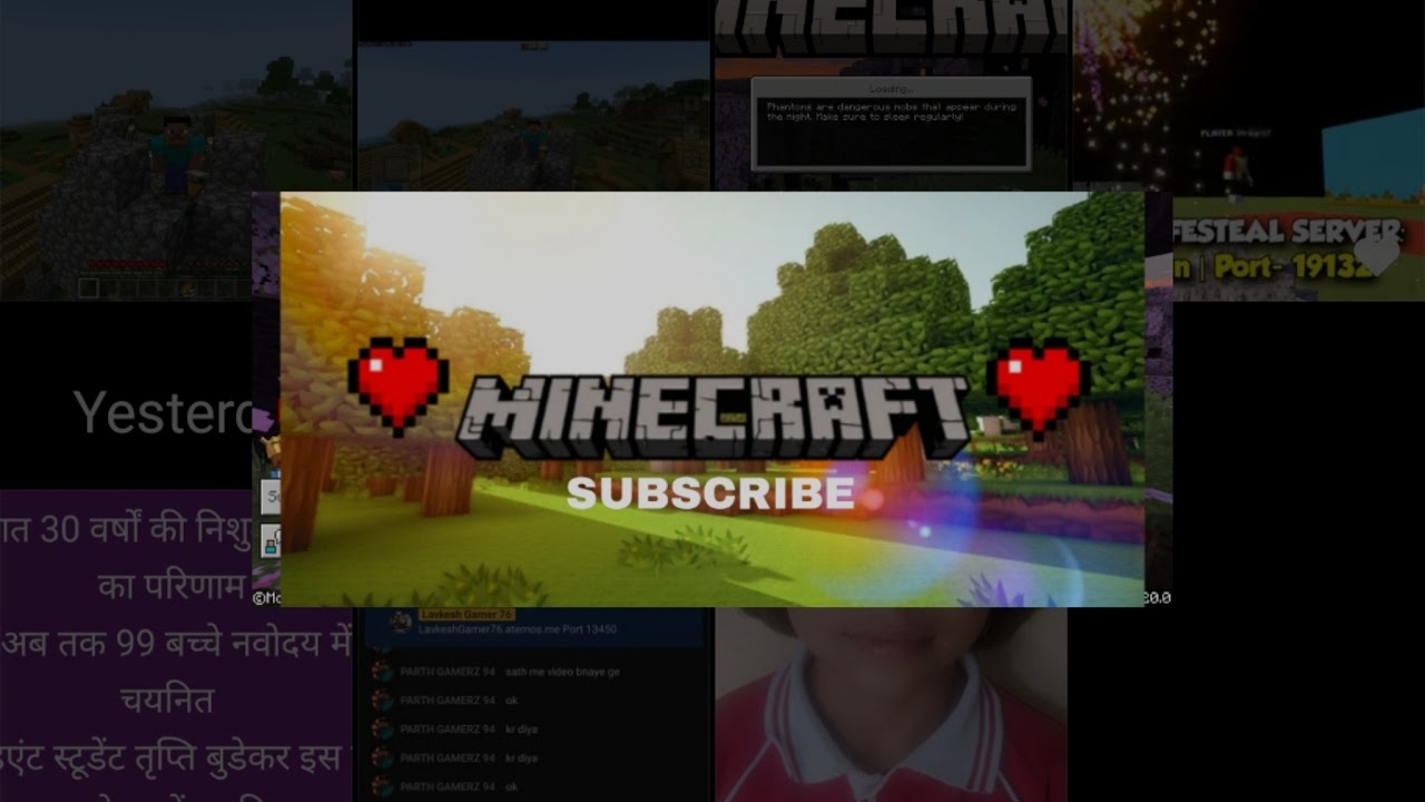 minecraft live survival series || live insaan minecraft survival series ...