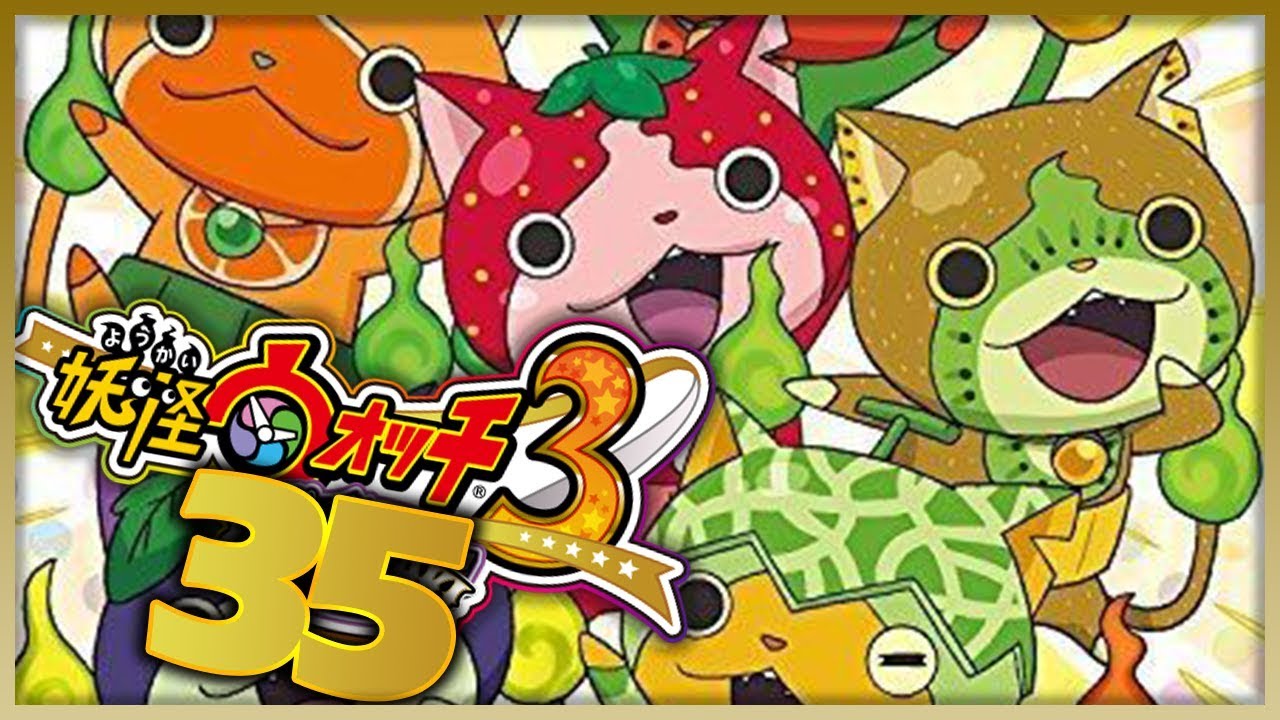 YO-KAI WATCH 3 SUKIYAKI ÉPISODE 35 - LES MYSTÈRES DU FAR WEST... LES ...