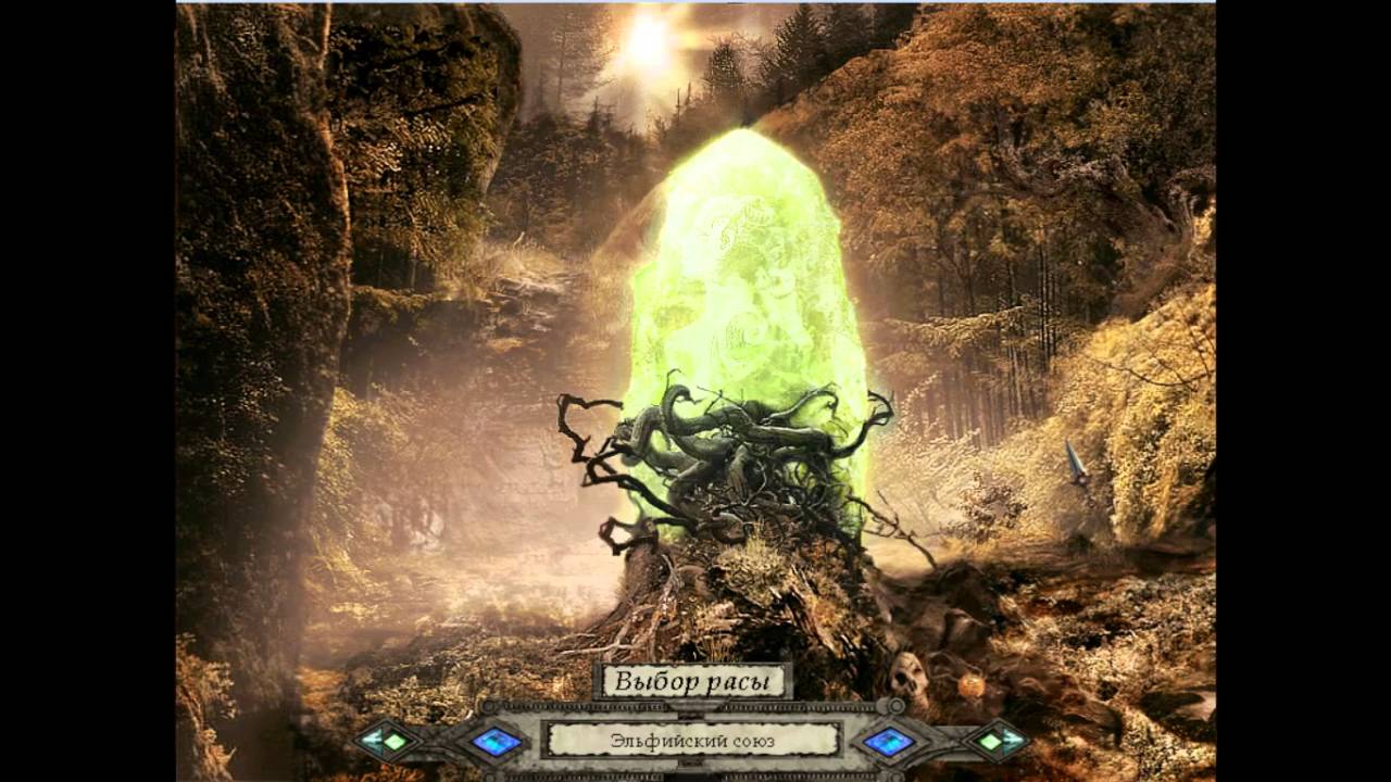 Disciples II Rise of the Elves # 1 - YouTube