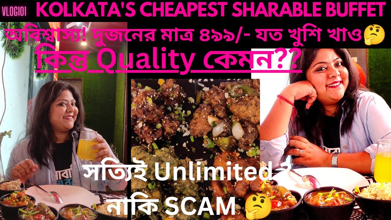 Cheapest Buffet In Kolkata|Buffet Under 599/-| Red Pitcher Buffet ...