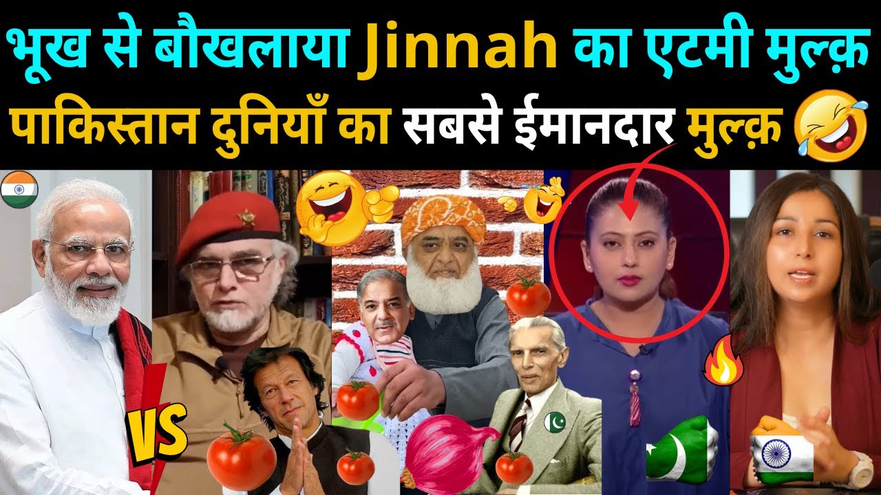 Hungry Pakistani said Pakistan is the most honest country in the world ...