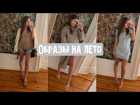 Врач довел до слез / Насадки для педикюра / Как люди по разному мыслят /  Примерка / Сайт-врач