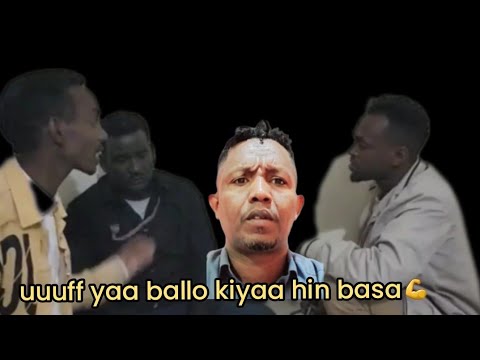 uuuf garan nugubatee baloo kiya Hagan basuu galee hinrafuu - YouTube