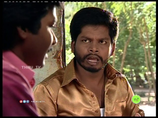 Nadhaswaram Serial Maha