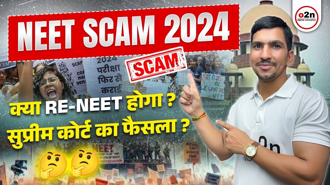 NEET Scam 2024- Exposed - Proofs, PIL Filed Court Ka Faisla ??? - YouTube