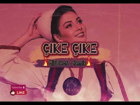 Çike Çike - MiriBeatz Remix ( Deep House )