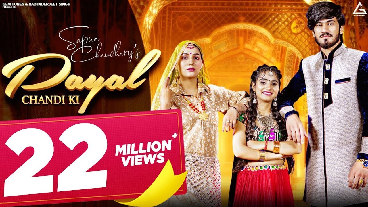 Murder Krawagi (Official Video) | Nitin Tyagi | Vikrant Tyagi | Sonia Singh | New Haryanvi Song ...