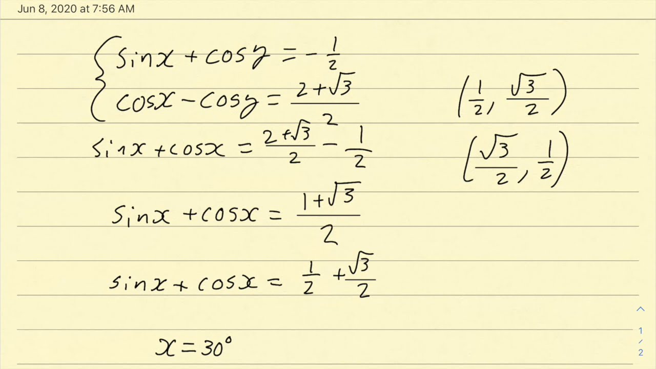 Solving Systems of equations involving trig functions - YouTube