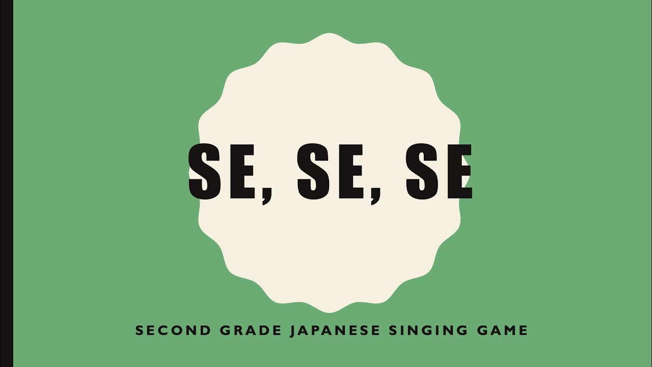 Rock Paper Scissors Japanese