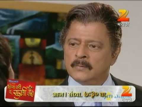 Tu Tithe Me | Zee Marathi TV Serial | Best Scene - EP Apr 19 '12 ...