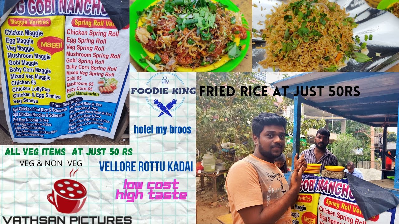 Food Review Tamil Vellore street food | Exploring Vellore | ₹50 Chicken ...