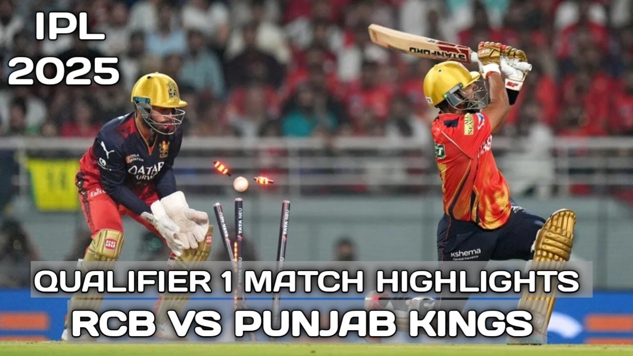 1ST QUALIFIER MATCH IPL 2025 | RCB VS PUNJAB KINGS Qualifier Match ...