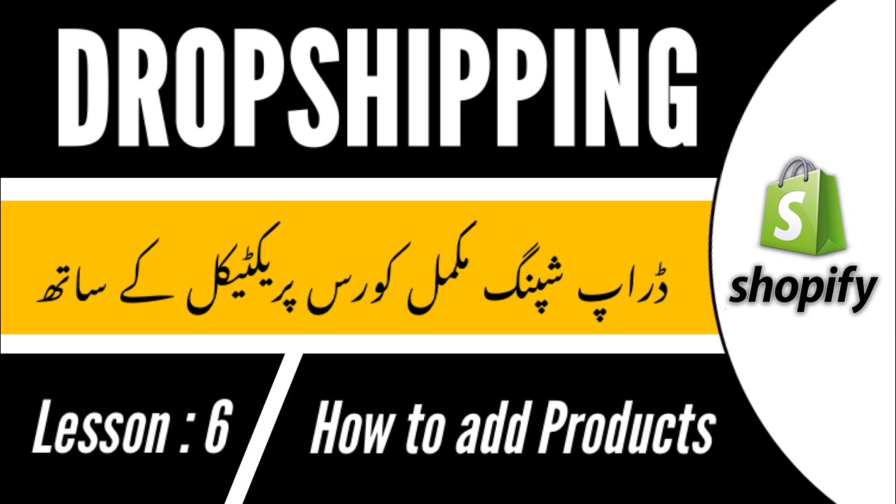 How to add products in Shopify | Product listing | Dropshipping full ...
