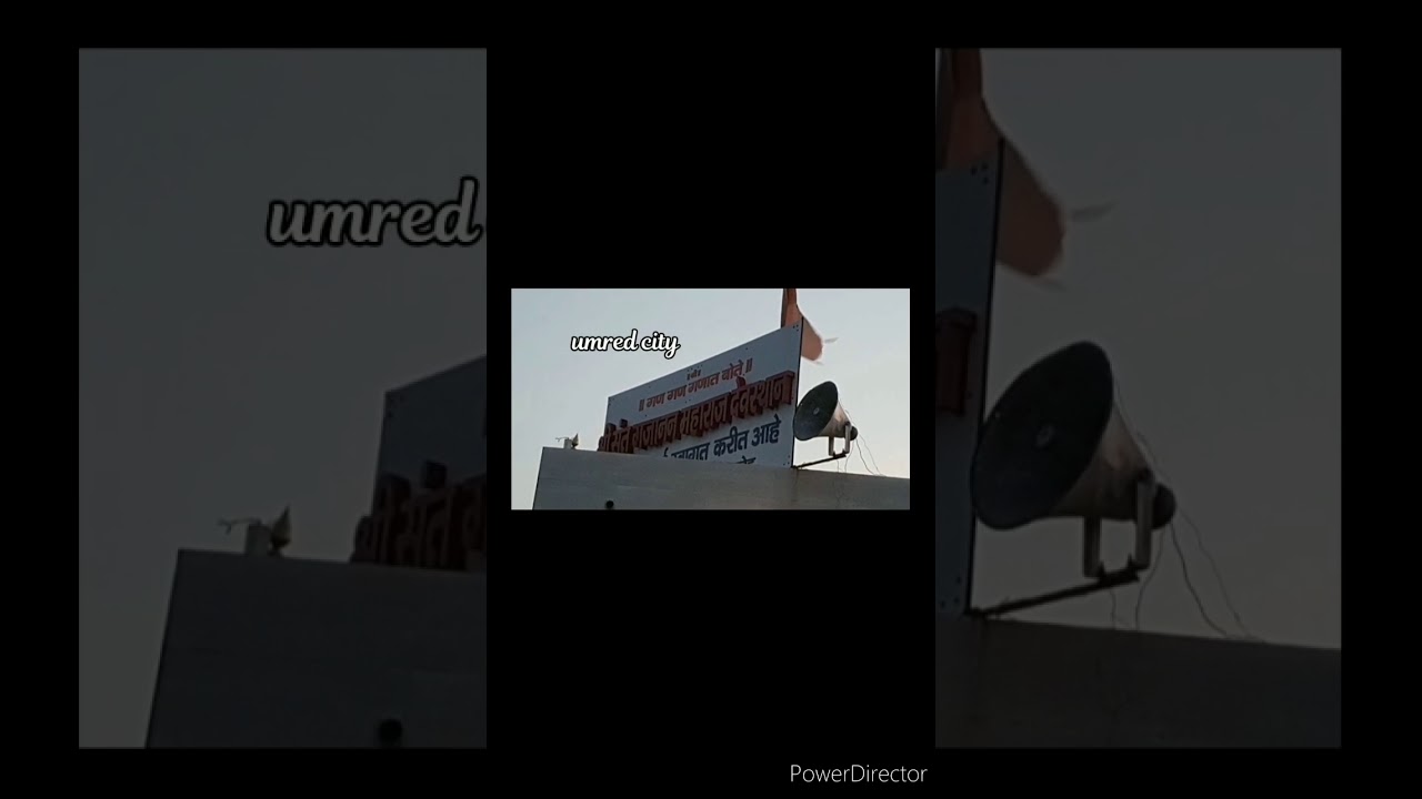 Umred city shoot - YouTube