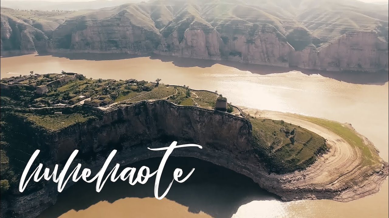 Huhehaote - Eye of God 8 | Northern China Landscape - YouTube