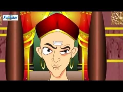 Tenali Raman - Full Animated Movie - YouTube