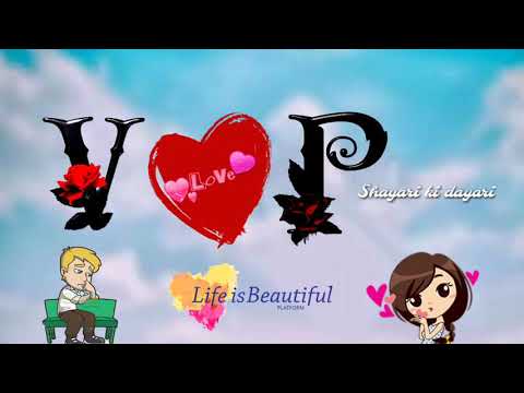 ❤️❤️❤️💖V P love romantic whatsapp status💖❤️❤️(17)